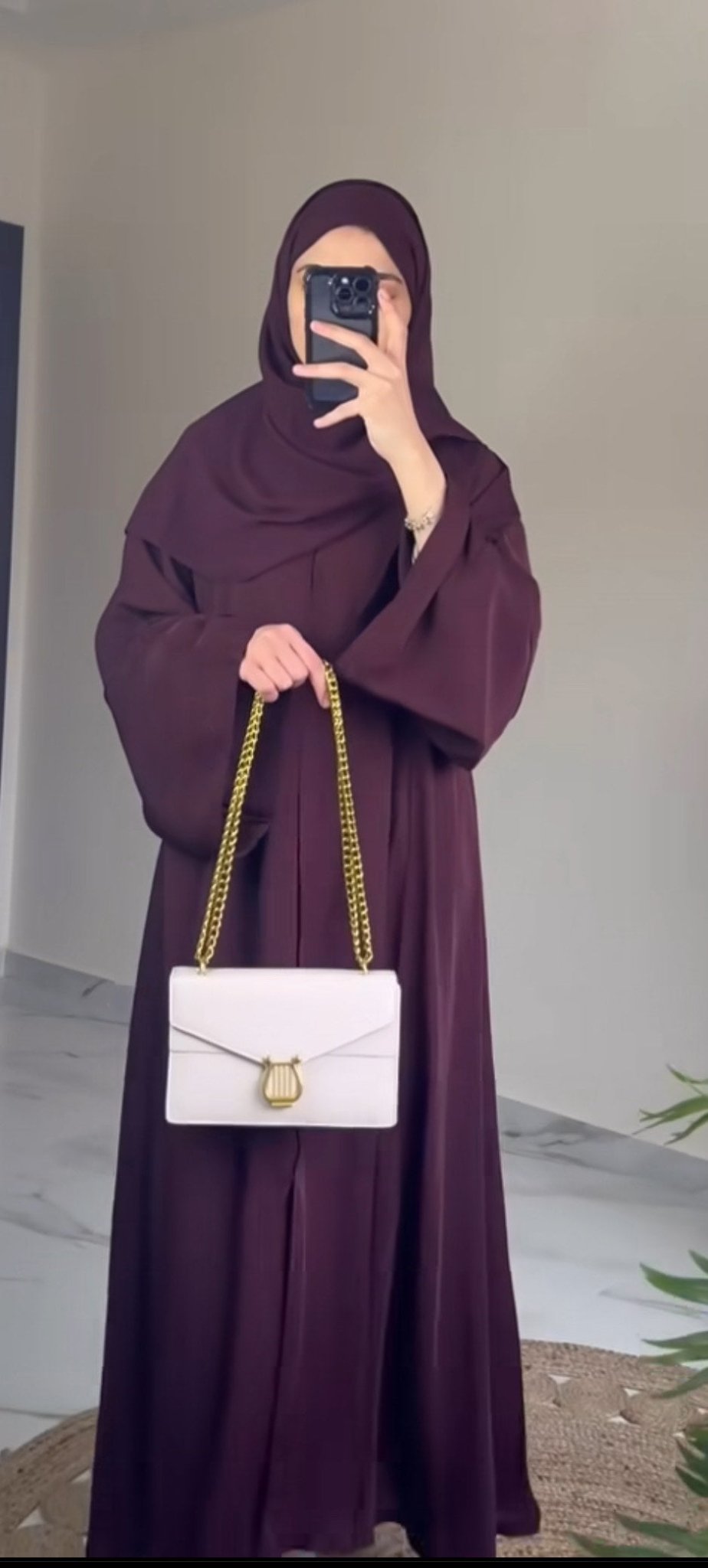 The Abaya Store